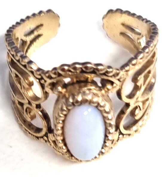 Decorative object - Sarah Coventry Ring